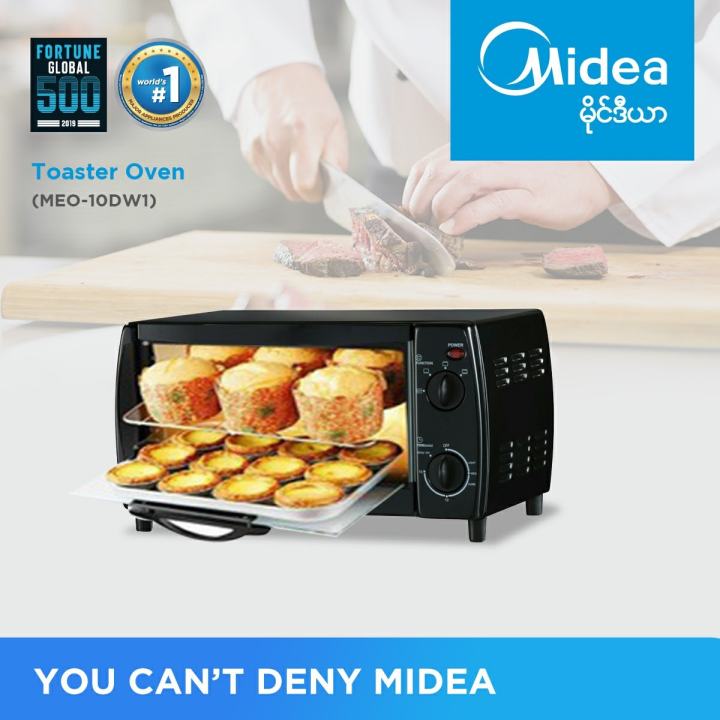 Midea Toaster Oven (10)L MEO10-DW1 | Shop.com.mm
