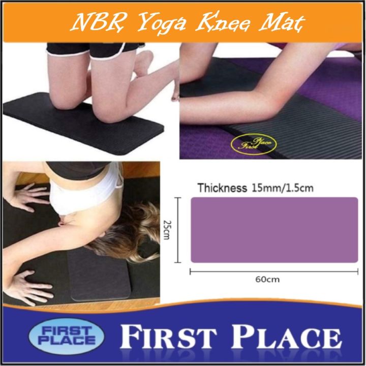 NBR Yoga Knee Mat /Plank Mat ( (First Place) | Shop.com.mm