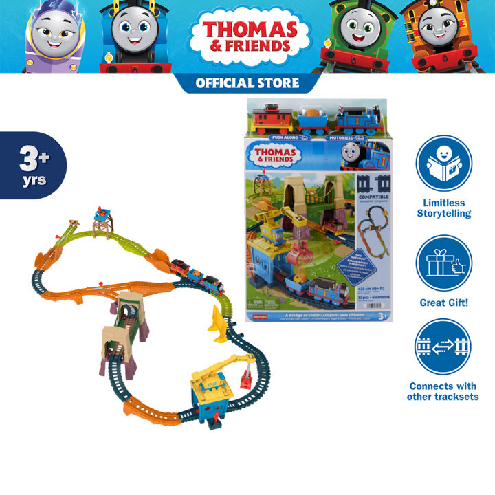 (Preorder)Thomas & Friends Adventures with Thomas & Brake Car Bruno ...