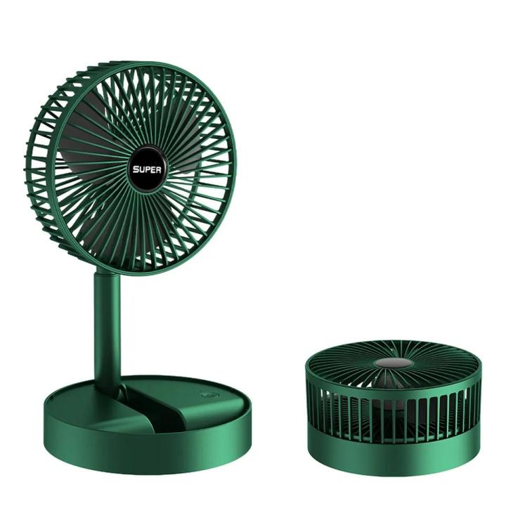 USB Portable Rechargeable Fan, Foldable Telescopic Fan, Low Noise, Mini ...