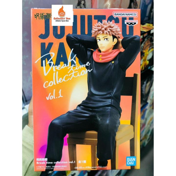 Jujutsu Kaisen Break Time Collection Vol.1 Yuji Itadori | Shop.com.mm