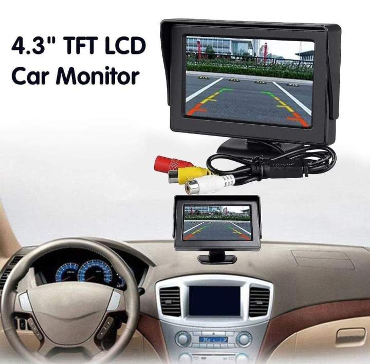 𝗦𝗲𝗰𝘂𝗿𝗶𝘁𝘆 𝗧𝗙𝗧 𝗠𝗼𝗻𝗶𝘁𝗼𝗿 4.3 inch အထောင် TV | Shop.com.mm