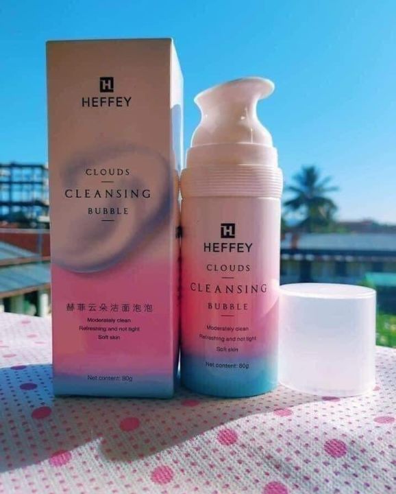 HEFFEY Cleaning form | Shop.com.mm