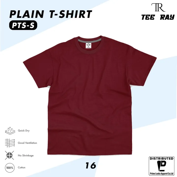 Tee Ray Plain T-Shirt Short for Men | Shop.com.mm