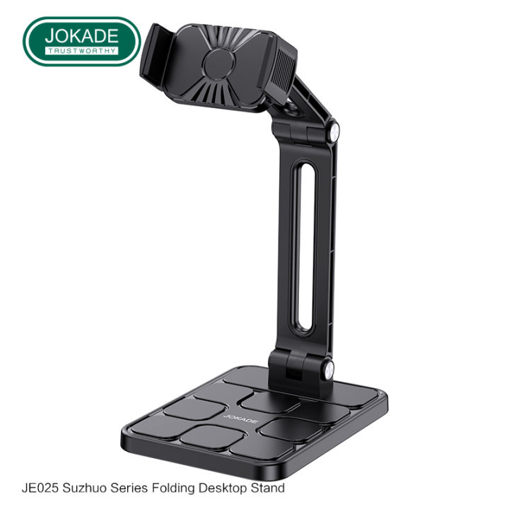 JOKADE JE025 SUZHUO foldable desktop phone holder | Shop.com.mm