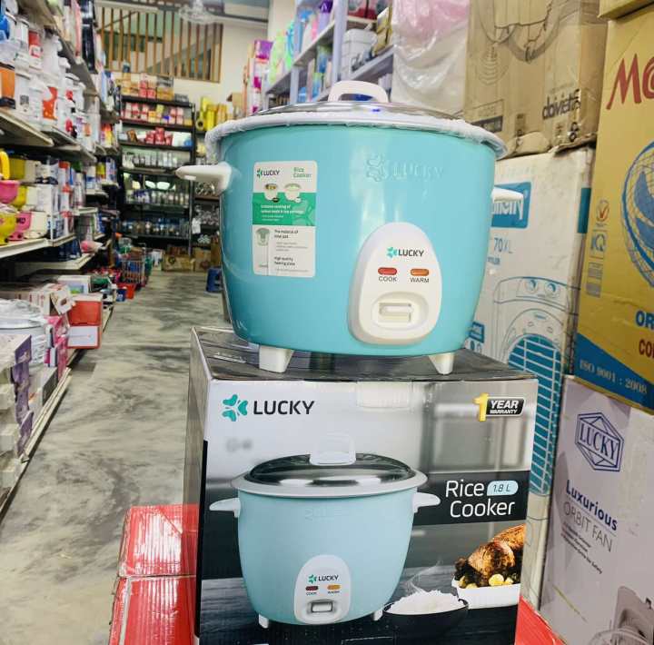 Lucky 1.8L Rice Cooker (4လုံးချက်) | Shop.com.mm