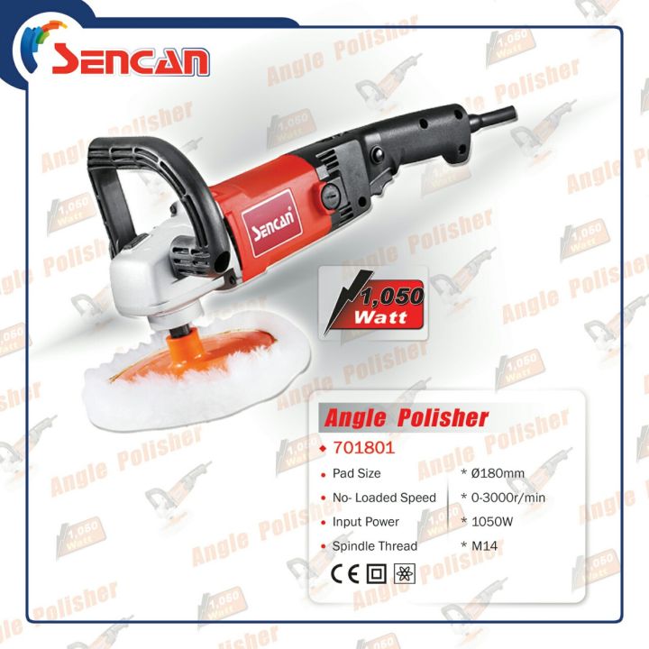 701808 Sencan Polisher | Shop.com.mm