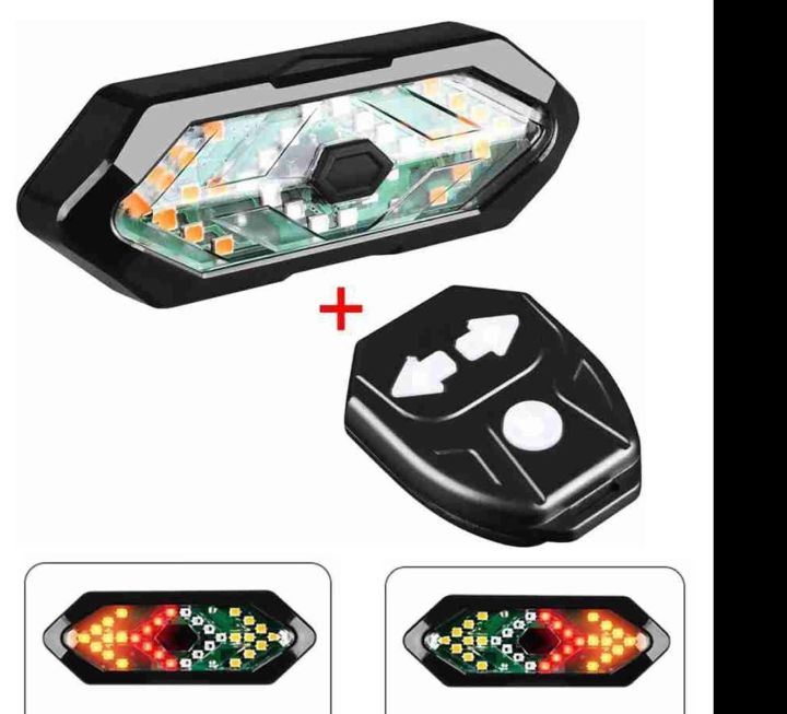Remote Control Tail Light with Indicator Left Right Turn Signal | Shop ...