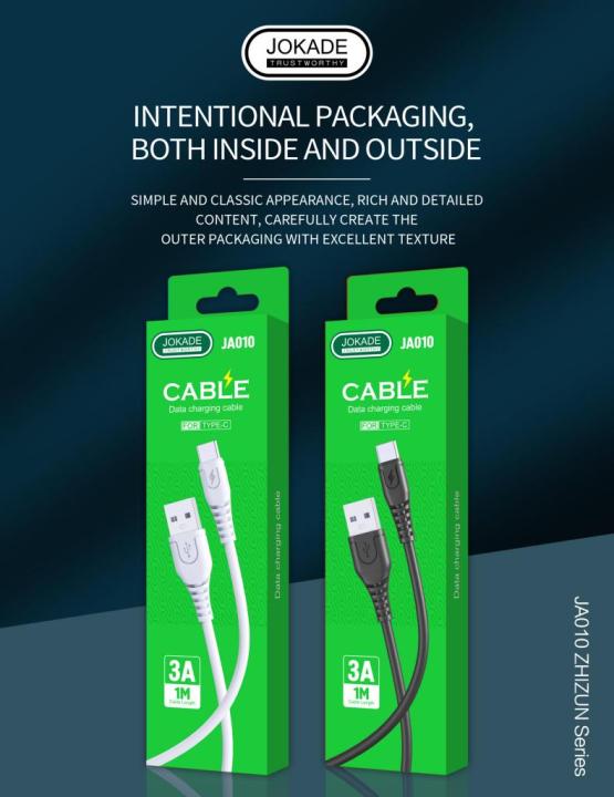 JOKADE JA-010 Data Charging Micro cable | Shop.com.mm