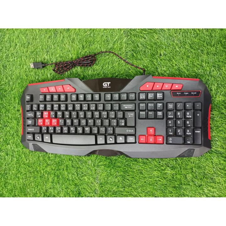 Green Tech USB MULTIMEDIA GAMING KEYBOARD GTKB-G1 | Shop.com.mm