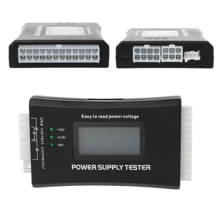 Power Supply Tester | Shop.com.mm