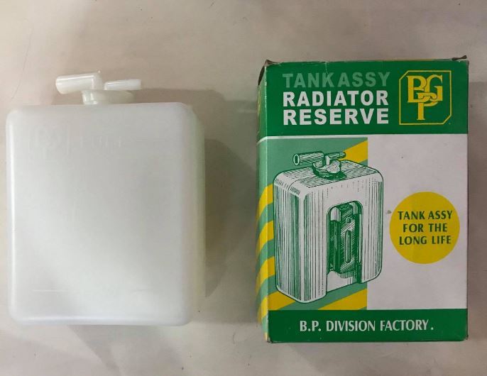 Universal Radiator Reserve ေရဴပန္ဘူး Car Radiator Tank | Shop.com.mm