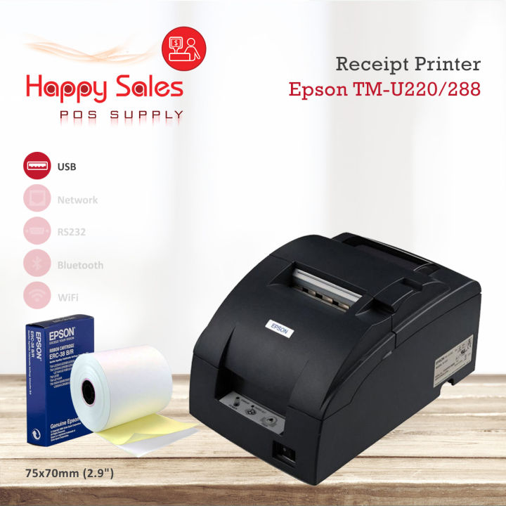 Receipt Printer Epson TM-U220B / TM-U288B | Shop.com.mm