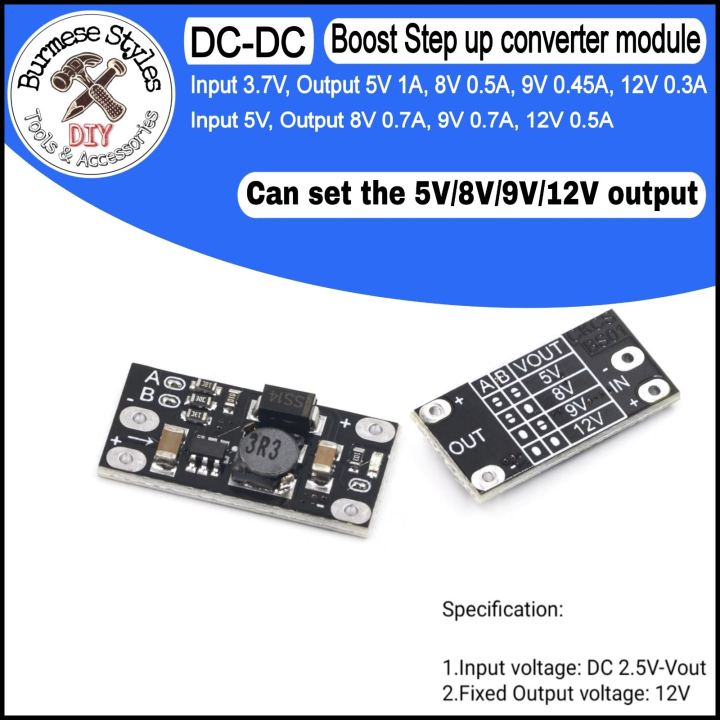 DC-DC Boost step up converter module | Shop.com.mm