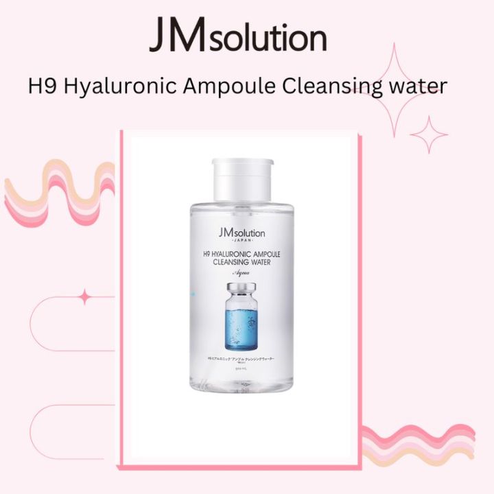 JM Solution H9 Hyaluronic Ampoule Cleansing water | Shop.com.mm