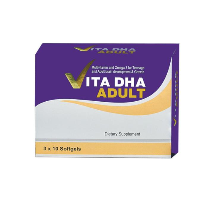 VITA DHA Adult Dietary Supplement | Shop.com.mm