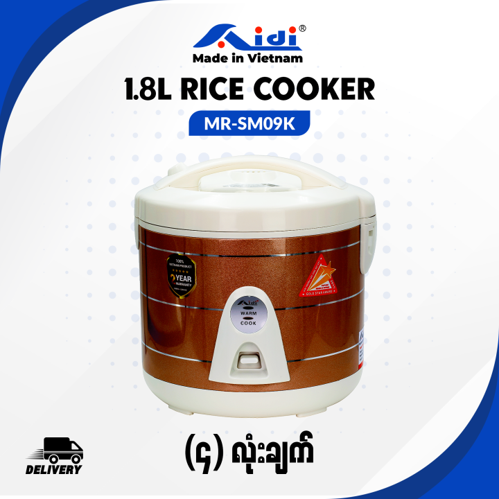 Aidi 1.8L Rice Cooker (MR-SM09K) | Shop.com.mm