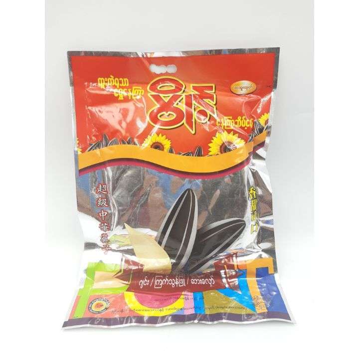 Point Sunflower Seeds 75g | Shop.com.mm
