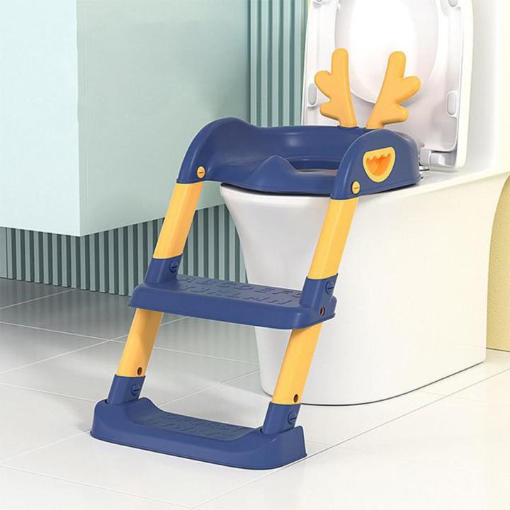 Children toilet training stair | Shop.com.mm