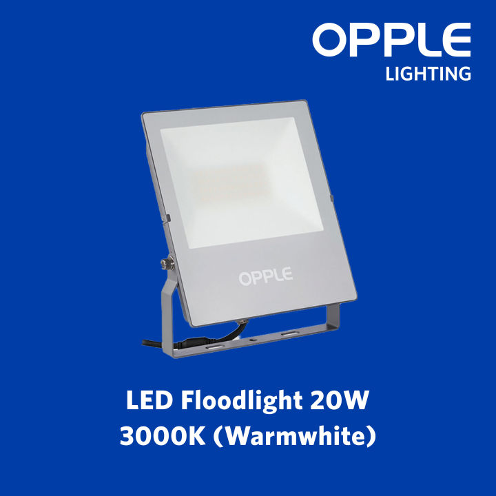 OPPLE LED Flood Light (EQ Series) 20W (Warm White) | Shop.com.mm
