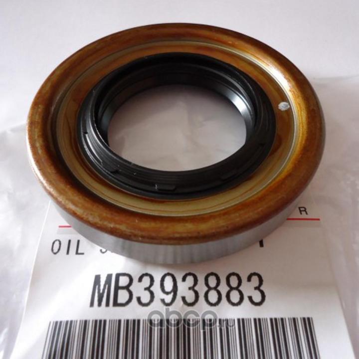 Mitsubishi L200 Front Differential oil Seal (MB393883) | Shop.com.mm