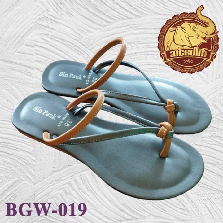 Lady Slipper Sin Pauk BGW-019 | Shop.com.mm