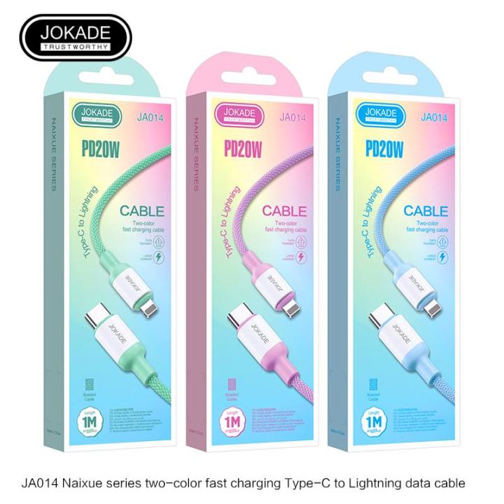 JOKADE JA-014 NAIXUE Serie PD20W Fast Charge Data Cable (1meter) (Type ...