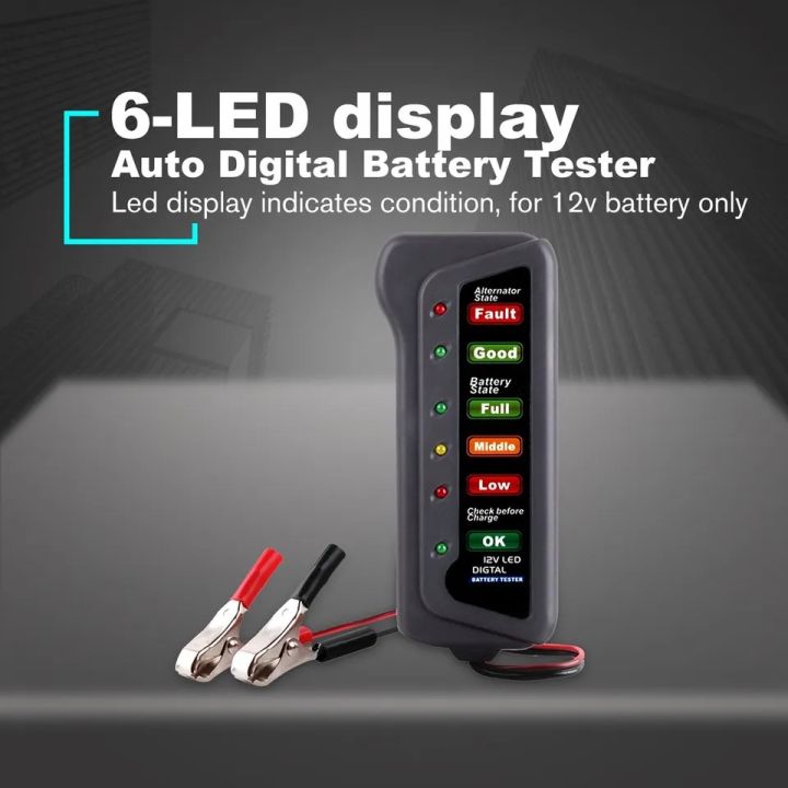 12V LED Battery Tester | Shop.com.mm