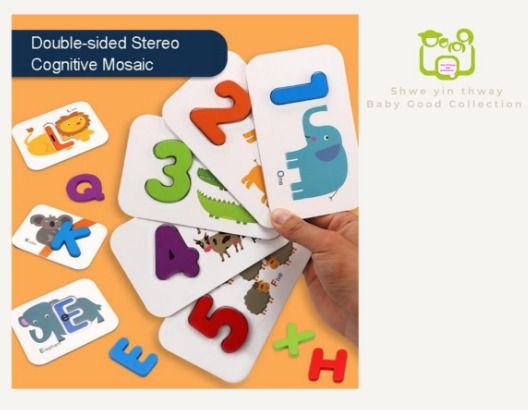 Alphabet paired card | Shop.com.mm
