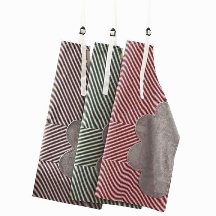 Pretty Apron | Shop.com.mm: Buy Online at Best Prices in Myanmar | Shop ...