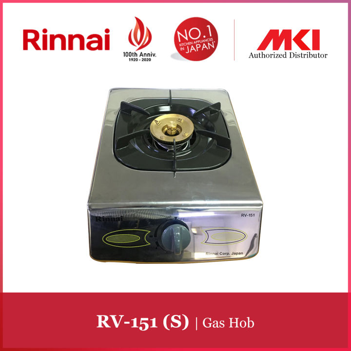 Rinnai RV-151 (S) Table-Top Gas Hob | Shop.com.mm