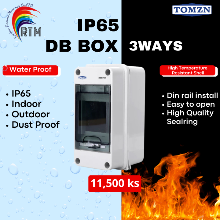HT 3 way Electrical Distribution Box | Shop.com.mm