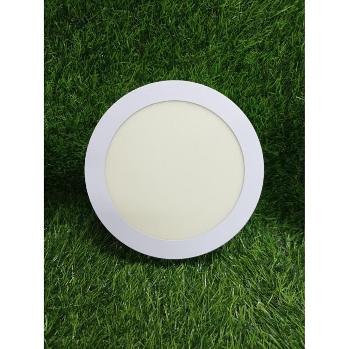 12W KD LED PANEL LAMP | Shop.com.mm