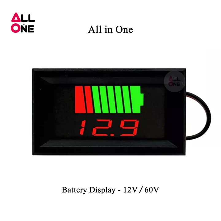 Battery Display Voltmeter (12V-60V) | Shop.com.mm