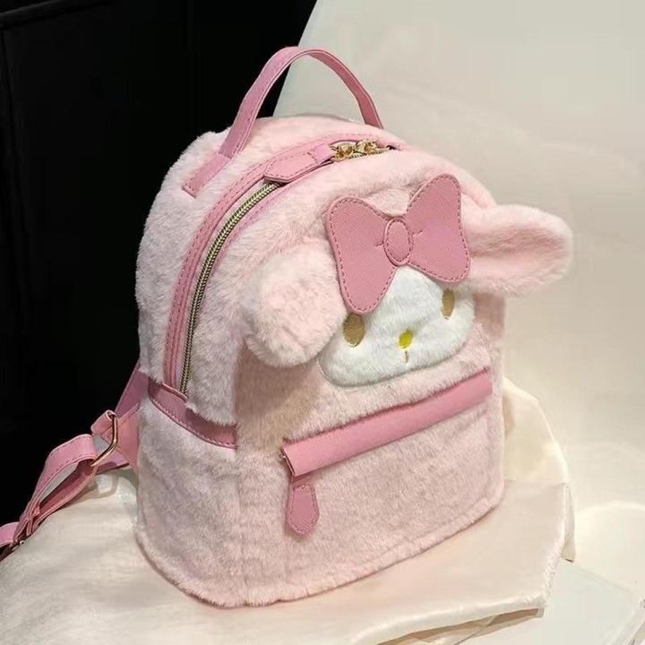 Sanrio Melody Cinnamoroll Pompompurin Hello Kitty Plush Pink Backpacks ...