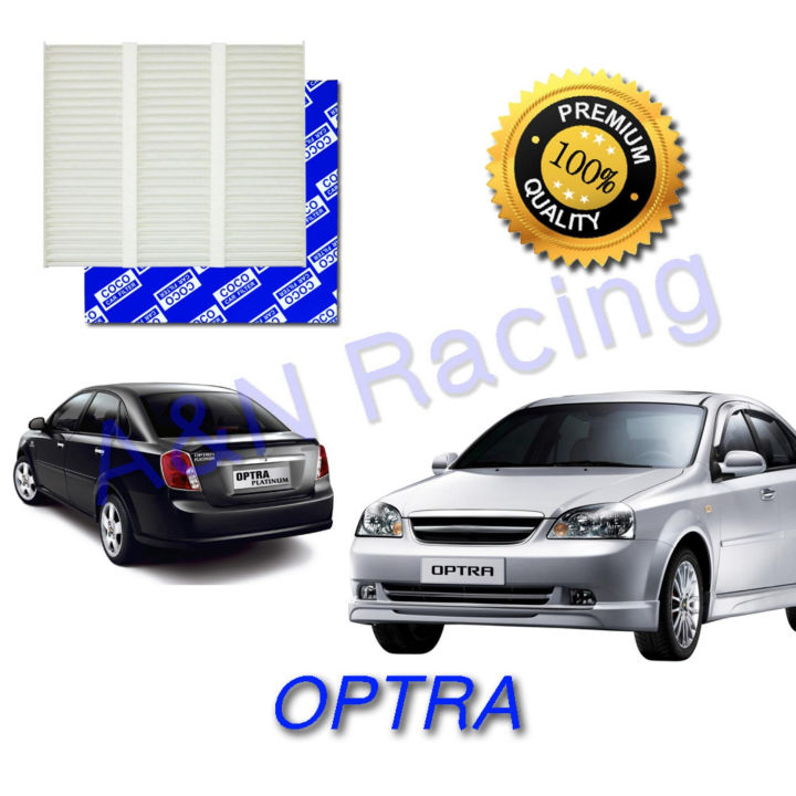 (Preorder) Air filter, air filter, filter, Chevrolet Optra, Chevrolet ...