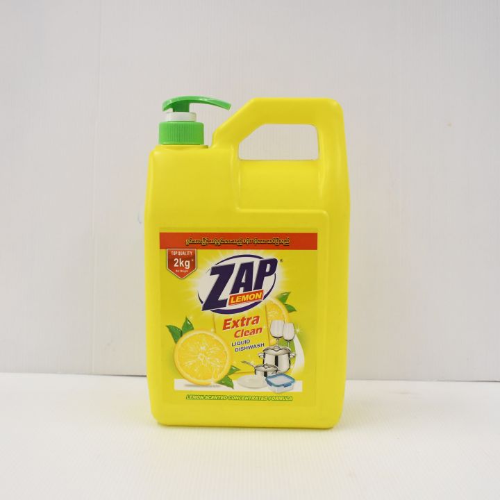 ZAP Extra Clean Dish Washing Liquid Lemon 2kg | Shop.com.mm
