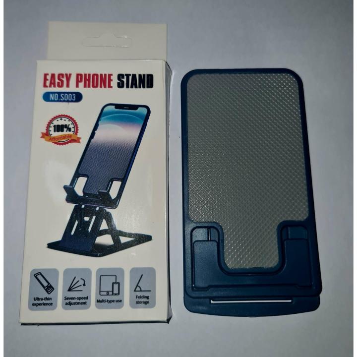 S003 Folding and Adjustable Mobile Phone Stand Easy Phone Stand | Shop ...
