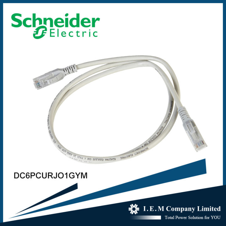 Schneider Category 6, Patch Cord, UTP, 1M, Grey Network Ethernet Cable ...