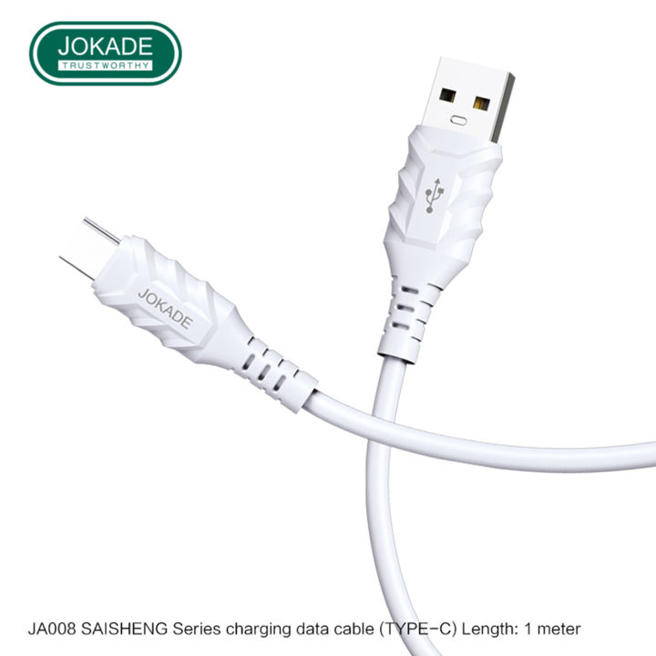 JOKADE JA008 TypeC Cable | Shop.com.mm