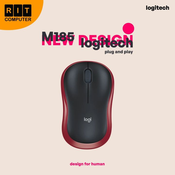 Logitech M185 Wireless Mouse Black ring Red | Shop.com.mm