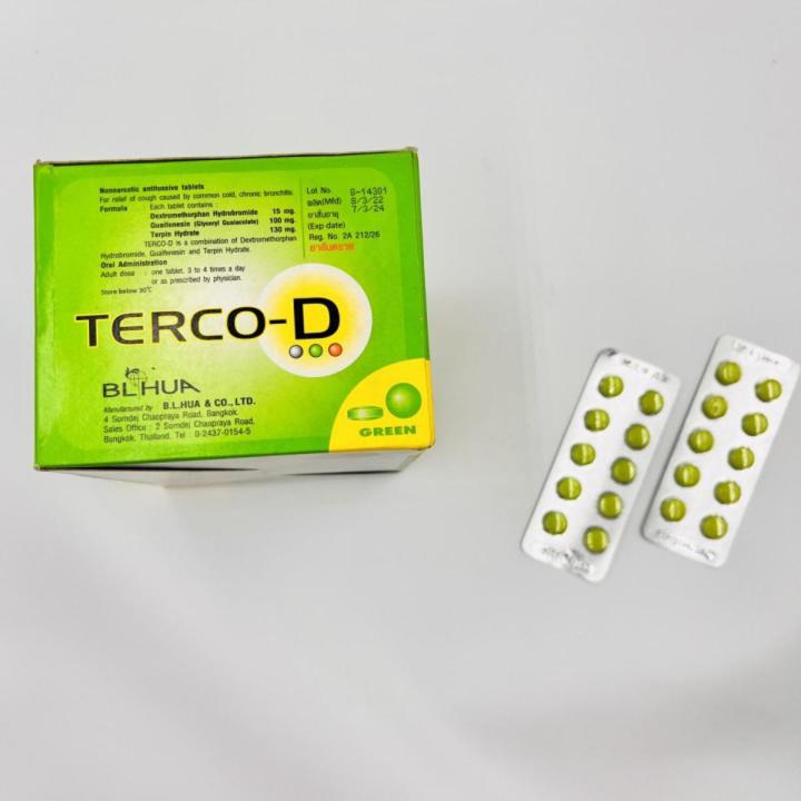 TERCO-D (1x10's)Dextromethorphan HBr 15mg Guaiphenesin 100mg Terpin ...