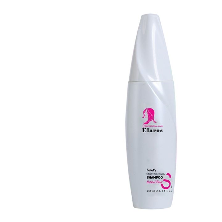Elaros Moisturing Shampoo 250ml | Shop.com.mm