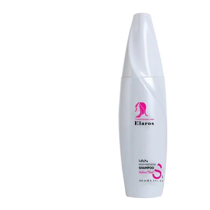 Elaros Moisturing Shampoo 250ml | Shop.com.mm