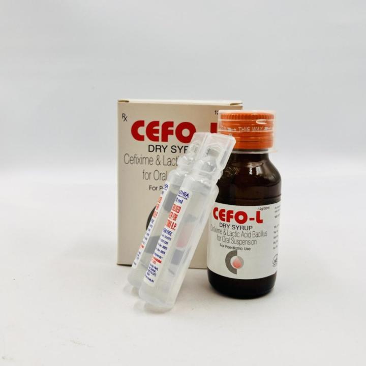 CEFO-L DRY SYRUP 30ml | Shop.com.mm