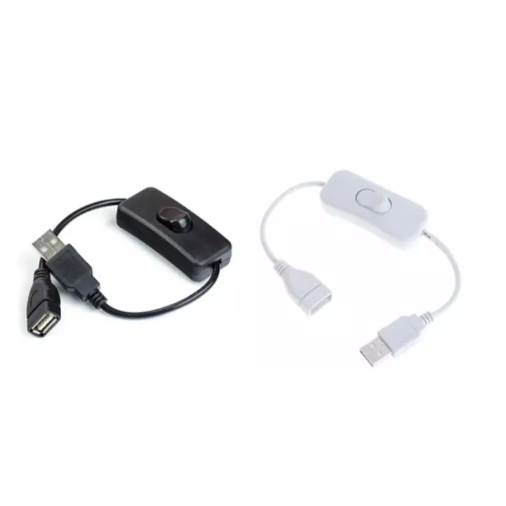 USB Power Switch | Shop.com.mm