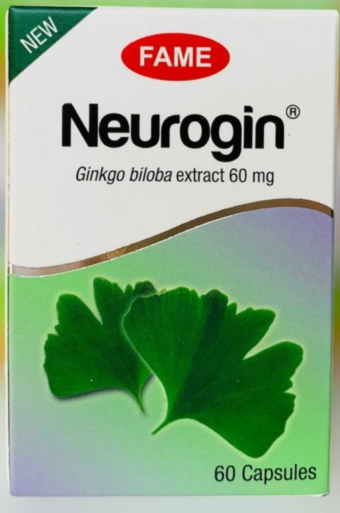 Neurogin Fame (အာရုံကြောဆေး) | Shop.com.mm