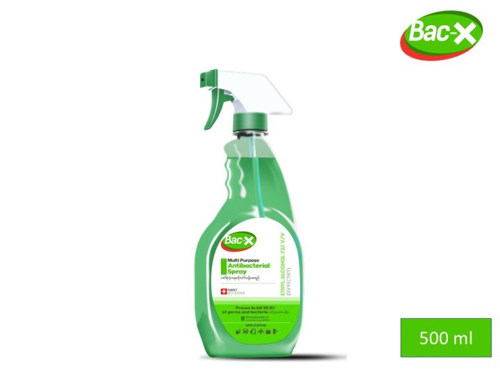 Bac X Multi Purpose Antibacterial Spray(500ml) ဘက်စုံသုံး ပိုးသတ်ဆေးရည ...