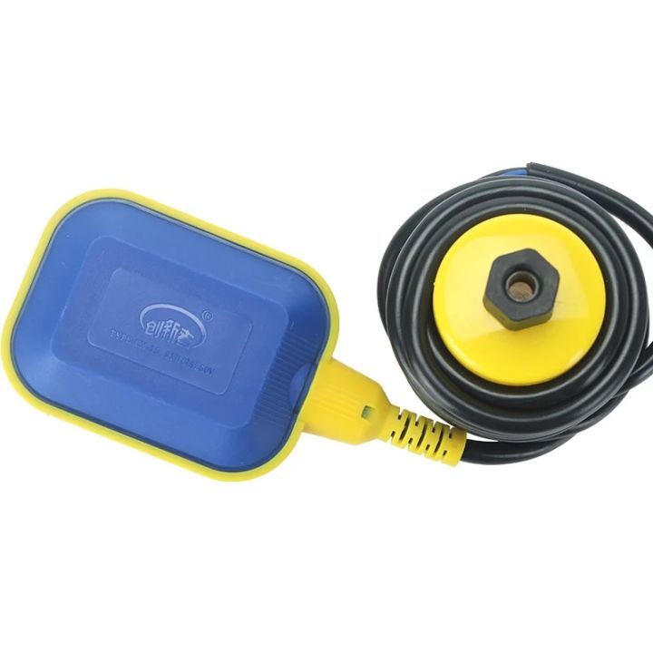 Float Switch automatic water level controller with 1.5m cable | Shop.com.mm