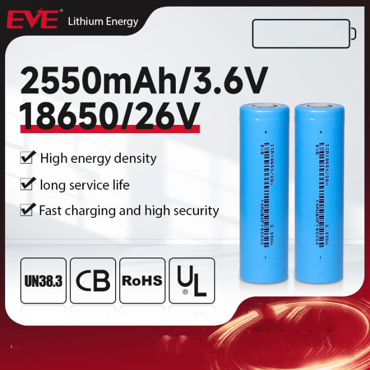 EVE Lithium Energy 18650 lithium battery 3.6V 2550mah | Shop.com.mm